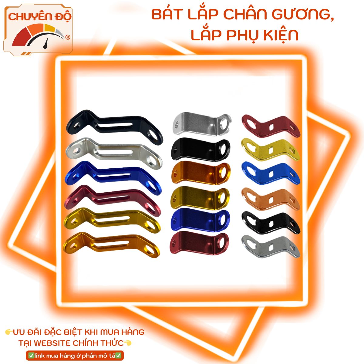 Bát Lắp Chân Gương